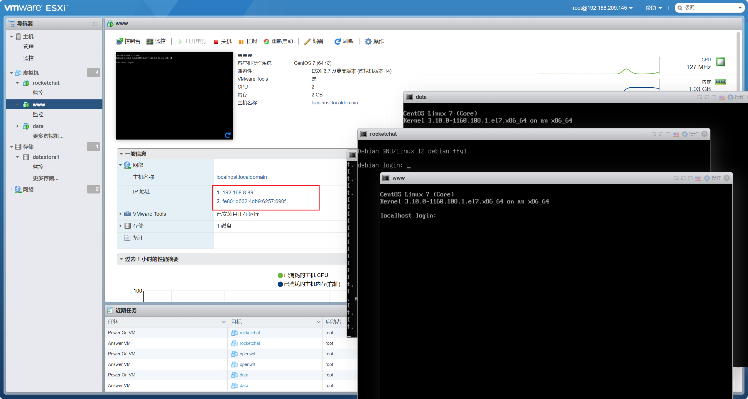 2024FIC线上赛-服务器wp | P4tt0n's b10g